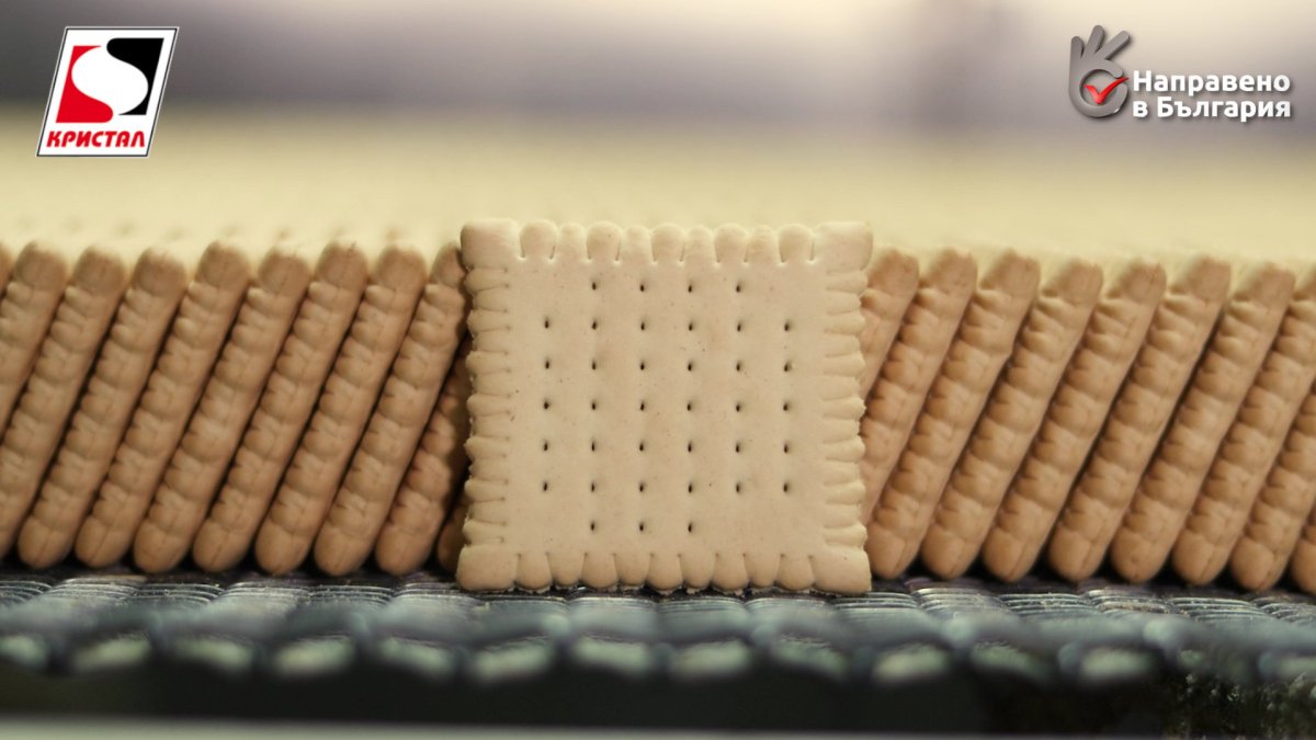 Как се правят бисквити? | Направено в България